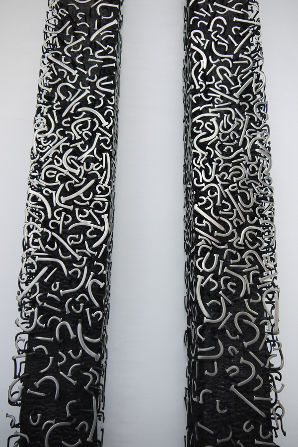 Raw + Material = Art launch photos - Tristan Manco - Author, Designer ...