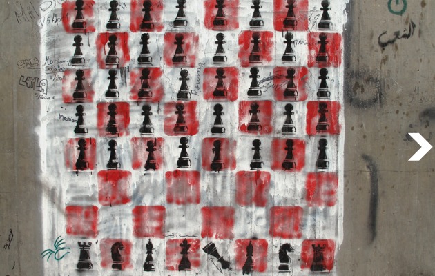 Revolution Graffiti - Street Art of the New Egypt - Tristan Manco ...